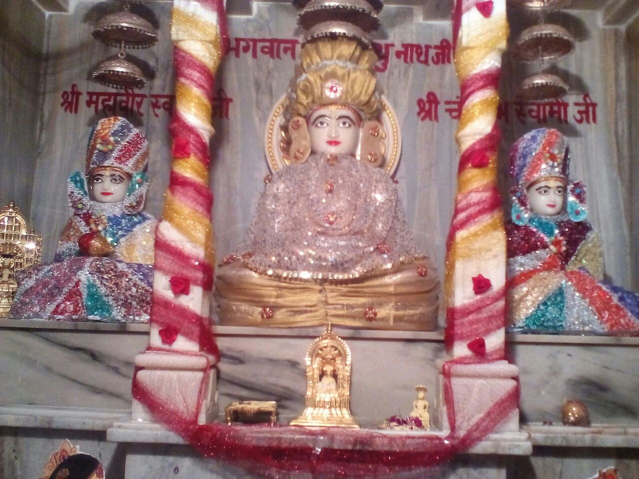 Shri Ludhiyana Tirth - Bharat Varshiya Jain Tirth Kshetra